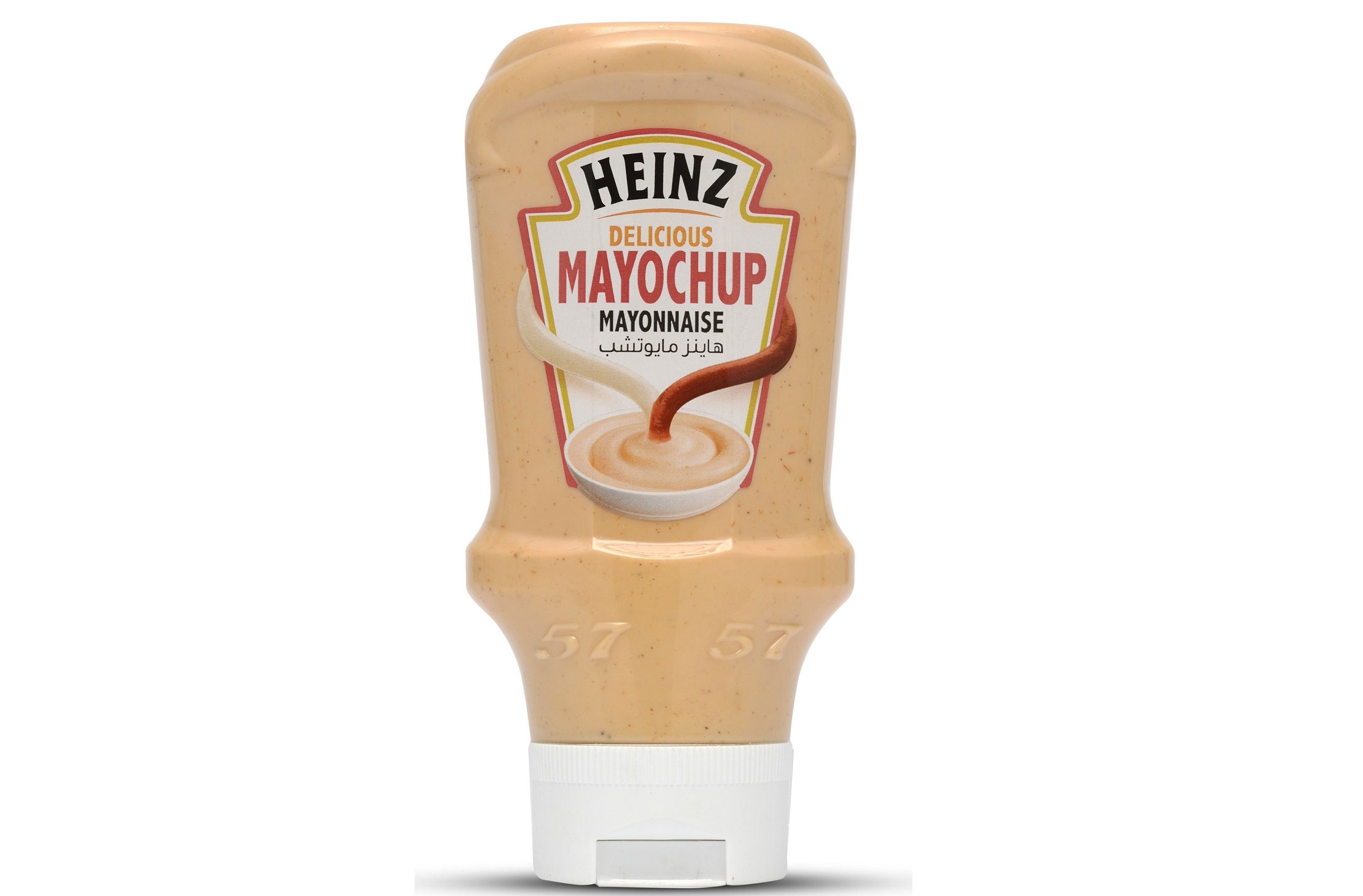 Taste Of States – This Week – Mayochup – Welcome to The Phoenix Remix